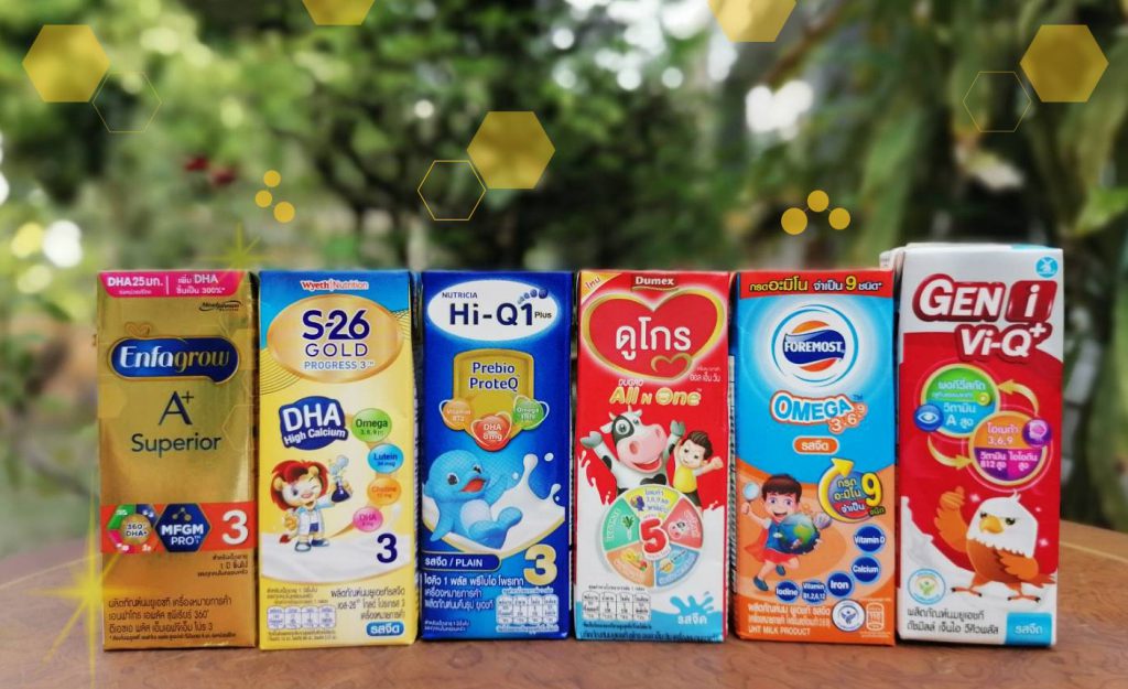 คุณแม่ 2020 ต้องฉลาดเลือกนม UHT เพื่อพัฒนาการทางสมองที่ดี และเสริม ...